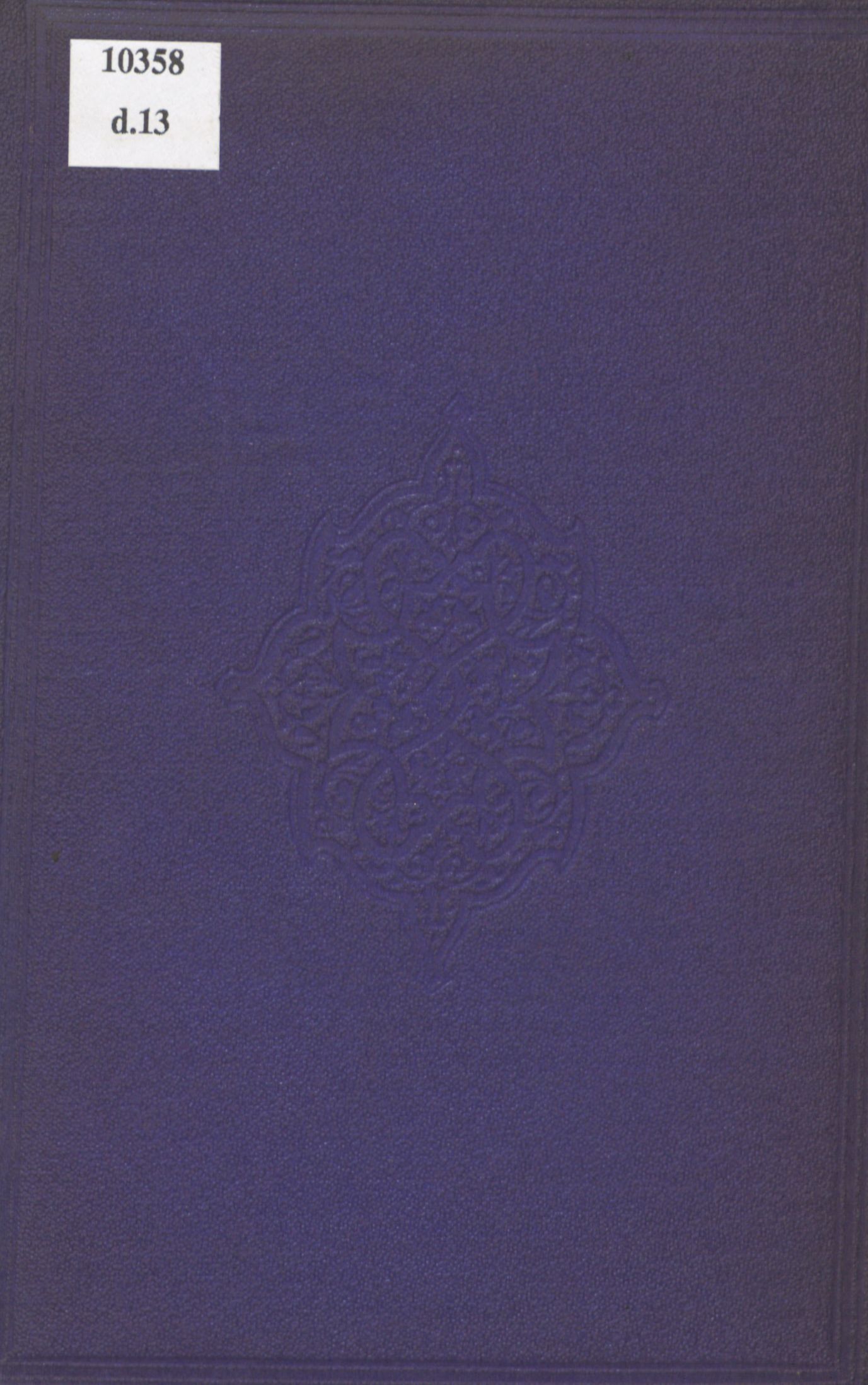 Illustration Archive